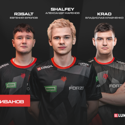 forZe — forZe eSports